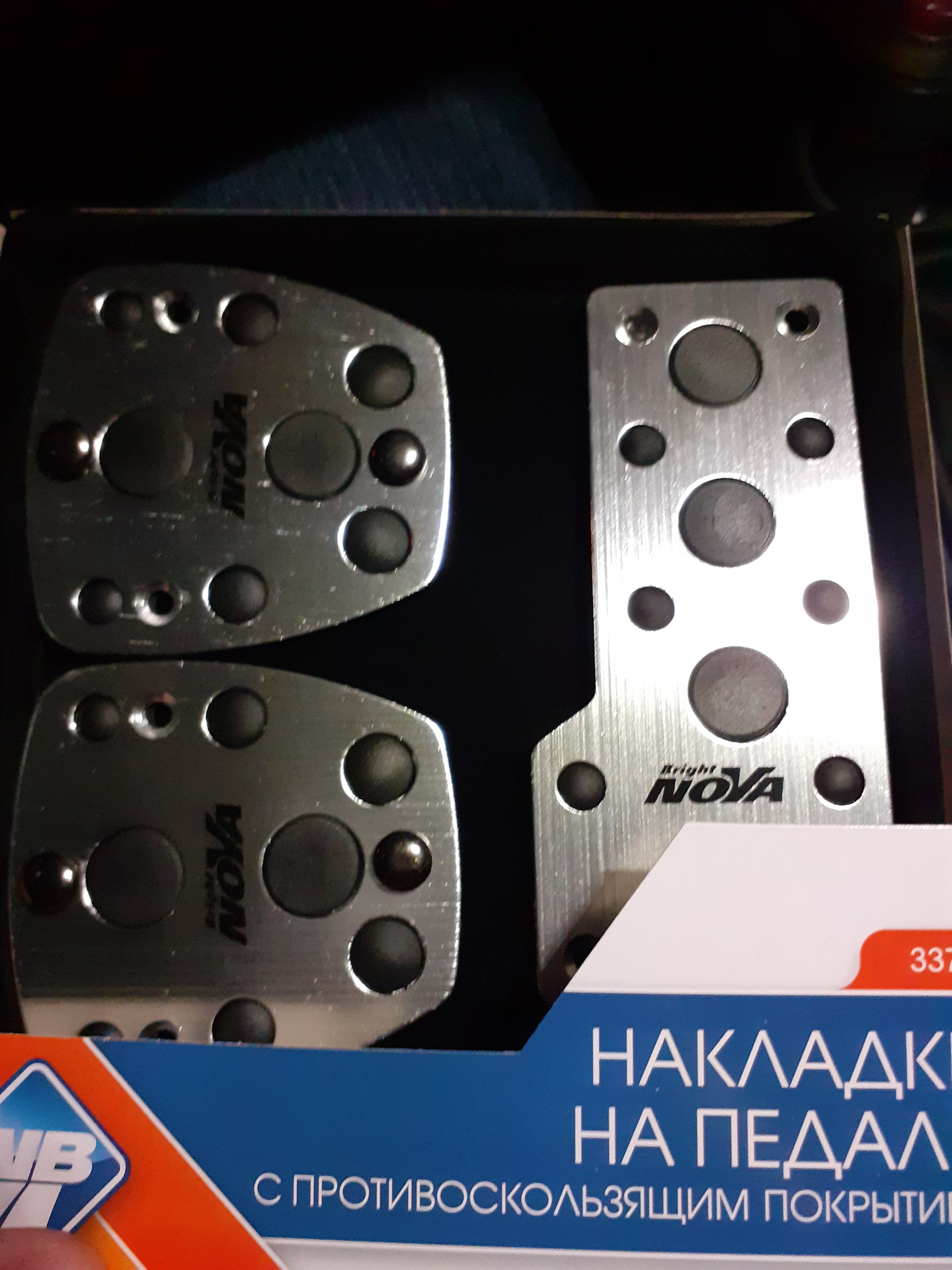 Накладки на педали — Lada Гранта (1G), 1,6 л, 2018 года | запчасти | DRIVE2