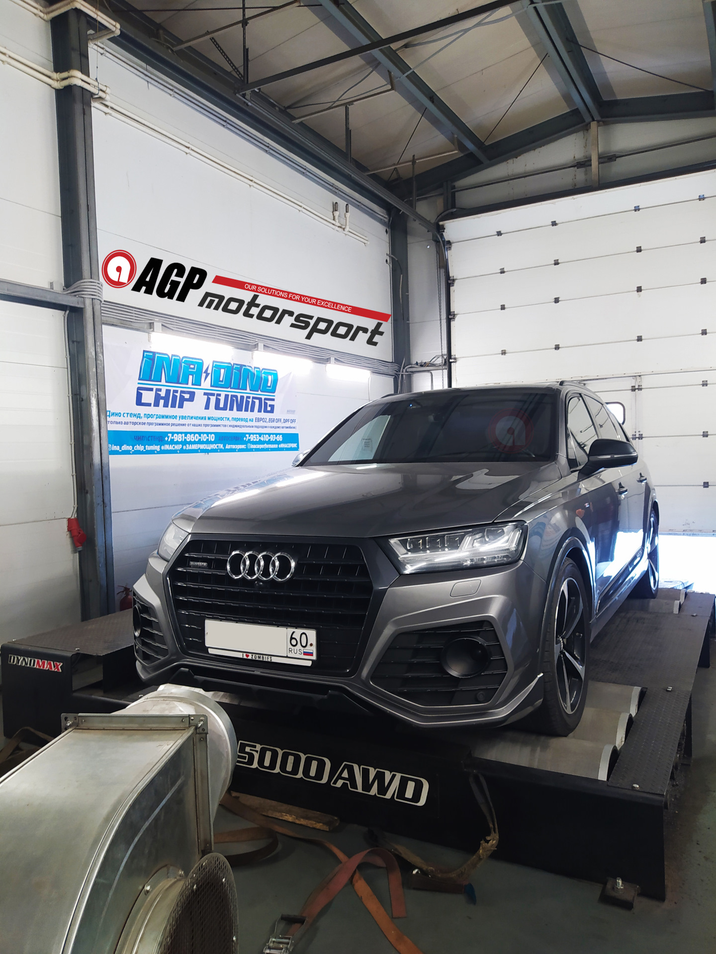 audi q7 4m stage 3 AGP — Сообщество «Замеры Мощности и Момента в Графиках» на DRIVE2
