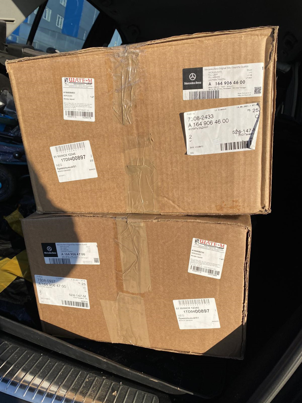 A1649064600 Фонарь задний Mercedes | Запчасти на DRIVE2