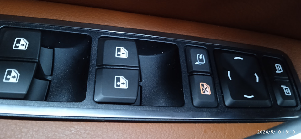 Плата блока управления ЭСП и зеркал с кнопкой складывания зеркал для ...