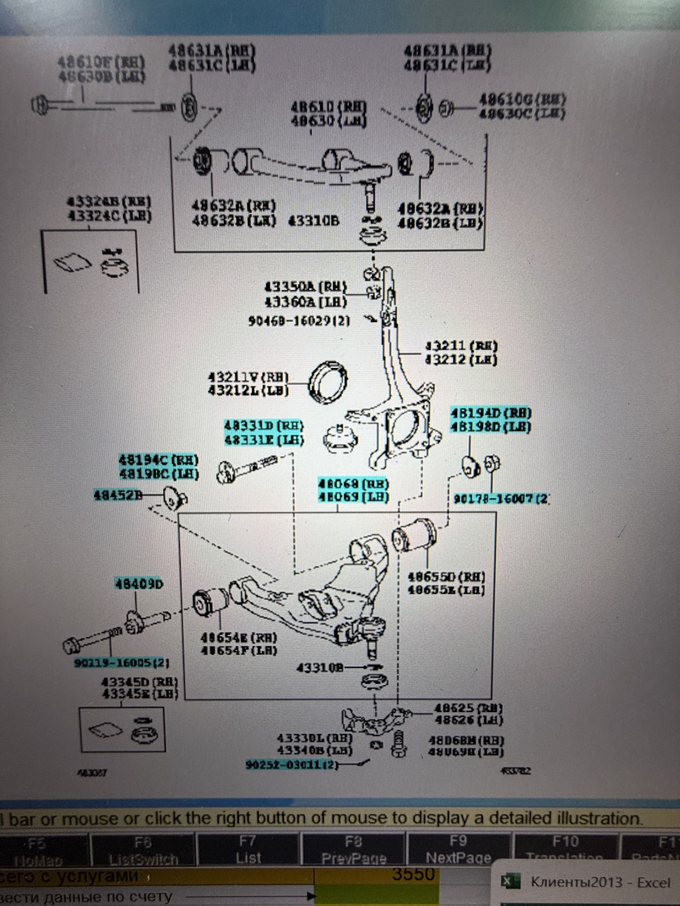 Замена нижних рычагов. — Toyota Land Cruiser Prado 150-series, 3 л ...