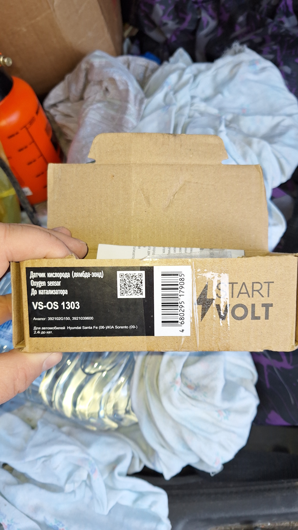 VSOS1303 Датчик кислорода для автомобиля Hyundai Santa FE (06-)/KIA ...