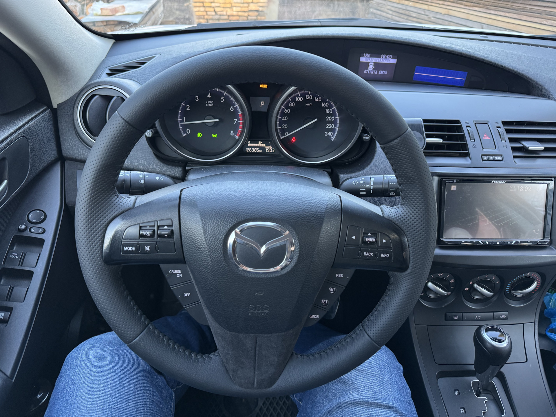 Перетяжка руля, установка круиз-контроля. — Mazda 3 (2G) BL, 1,6 л, 2012 года | аксессуары | DRIVE2