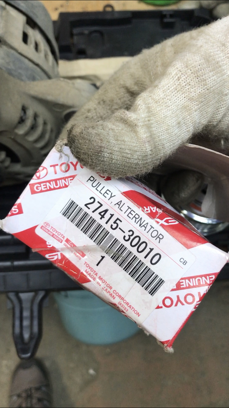 Замена обгонной муфты и подшипников — Toyota Land Cruiser Prado 150 ...