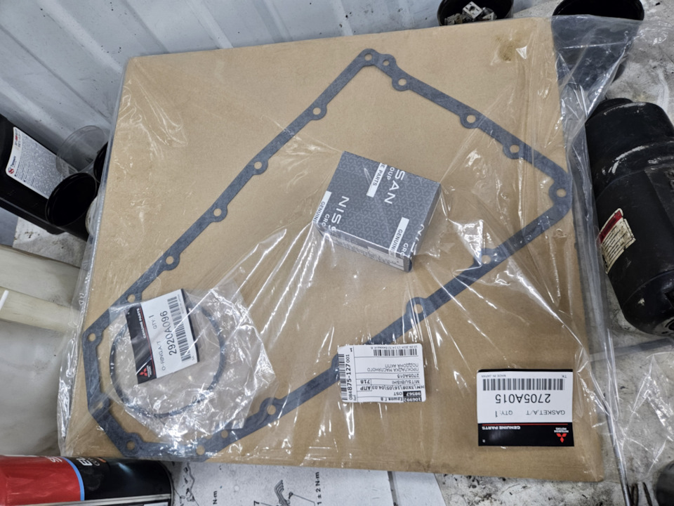 2920A096 Кольцо уплотнительное Mitsubishi | Запчасти на DRIVE2