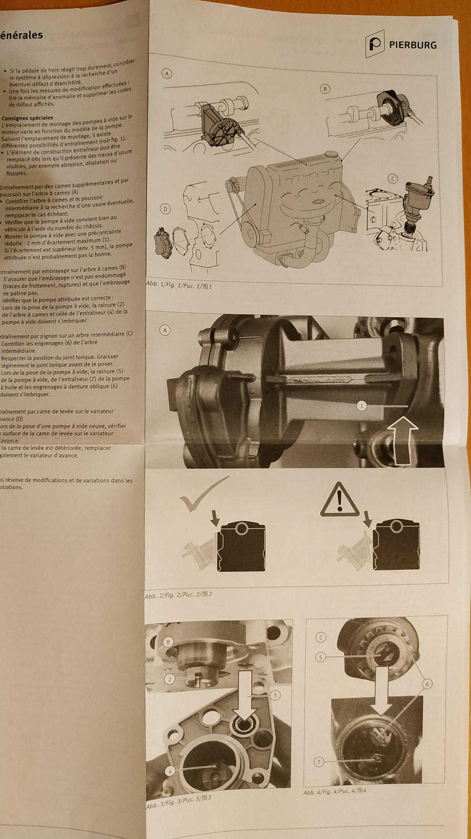 Замена вакуумного насоса — Audi A4 Avant (B8), 1,8 л, 2009 года ...