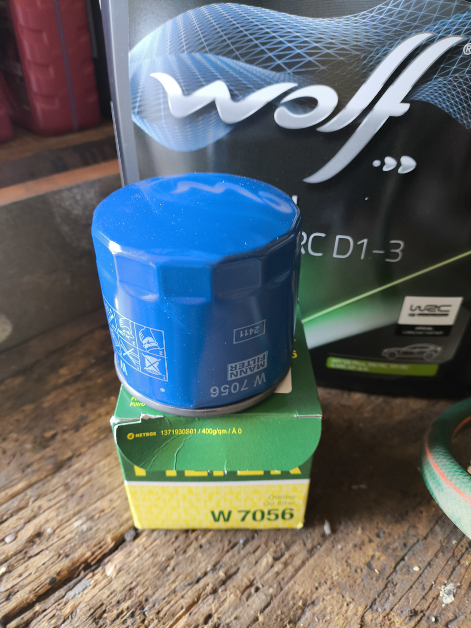 W7056 Масляный фильтр MANN FILTER | Запчасти на DRIVE2