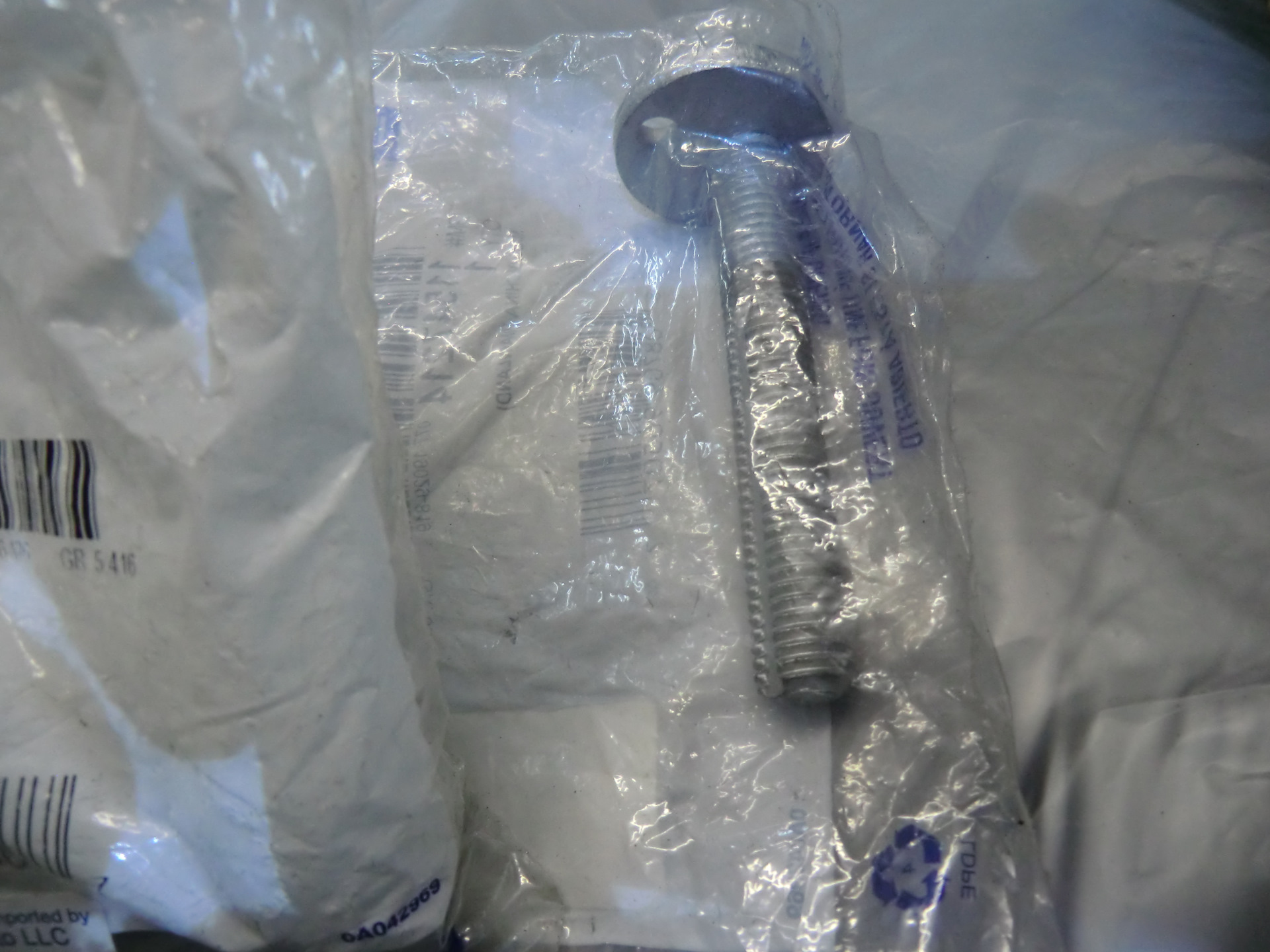 Рычаги задней подвески — Cadillac XT5, 3,6 л, 2017 года | запчасти | DRIVE2