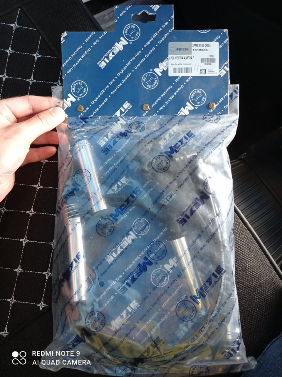 1612558 Провода высоковольтные, комплект / Vectra-A, Calibra 1.8/2.0NZ ...