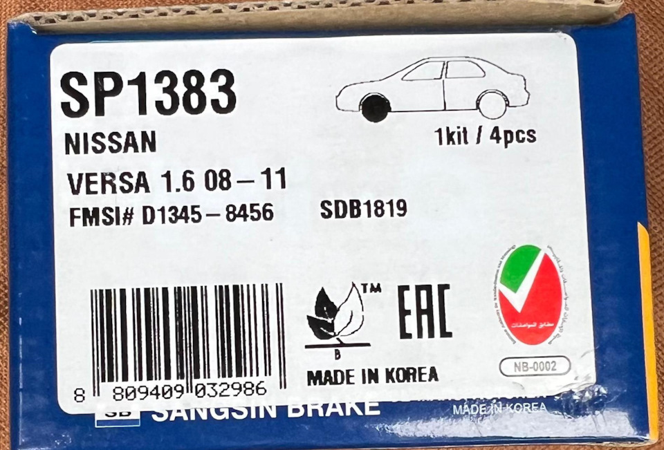 Очередное ТО — Lada Vesta (NG), 1,6 л, 2024 года | своими руками | DRIVE2