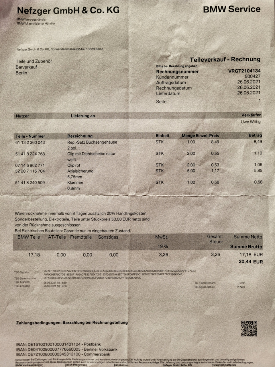 07146962771 Зажим BMW | Запчасти на DRIVE2