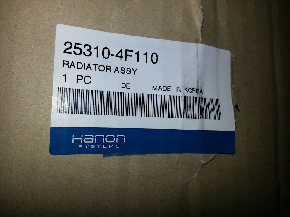 253104F110 Радиатор HYUNDAI Porter 2 дв.D4СB ЕВРО-4 SAMSUNG | Запчасти ...