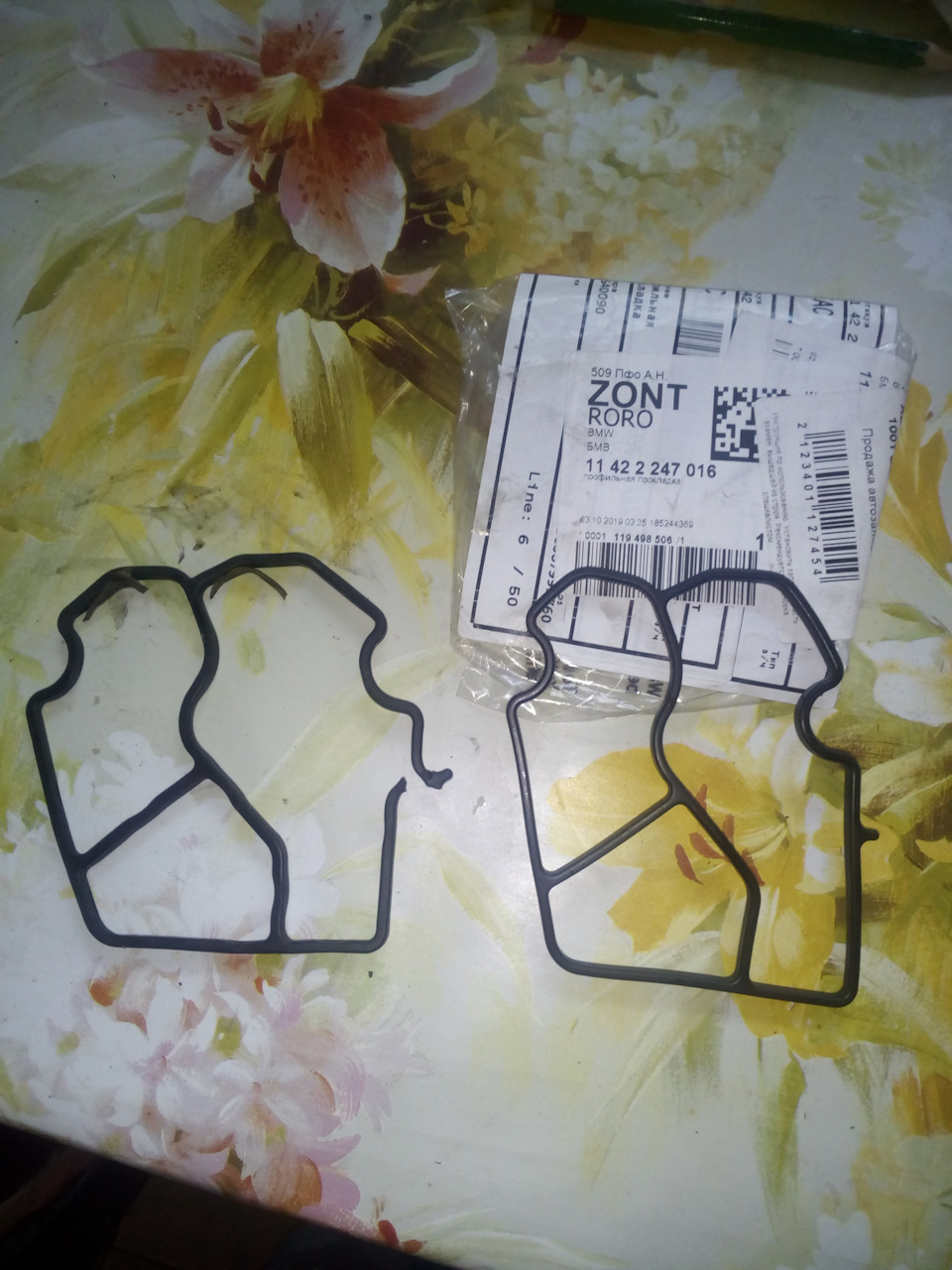 11422247016 Профильная прокладка BMW | Запчасти на DRIVE2