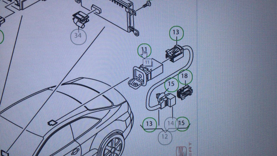 8J0035475 Разъём AUXIN VAG | Запчасти на DRIVE2