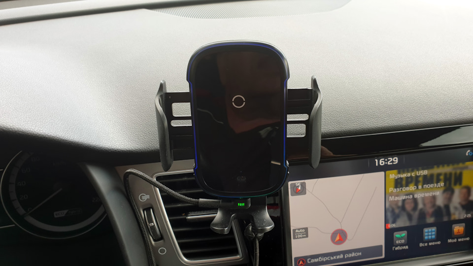Крепление телефона с беспроводной зарядкой. — KIA Niro (1G), 1,6 л ...