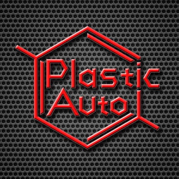 🤓 КВИЗ PLASTIC AUTO 🤓 — Unevix | Plastic Auto на DRIVE2