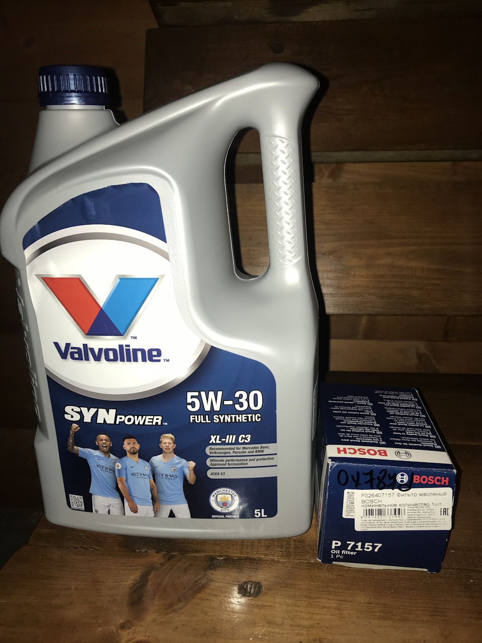 Замена ГРМ и т.д. — Volkswagen Passat Variant (B8), 1,6 л, 2015 года ...