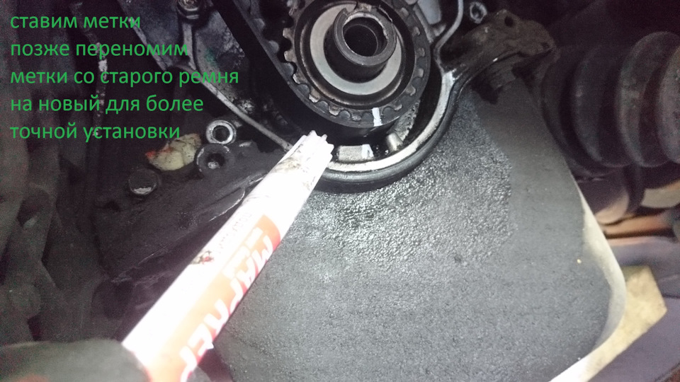 Плановая замена ремня ГРМ и помпы — Honda HR-V (1G), 1,6 л, 1999 года ...