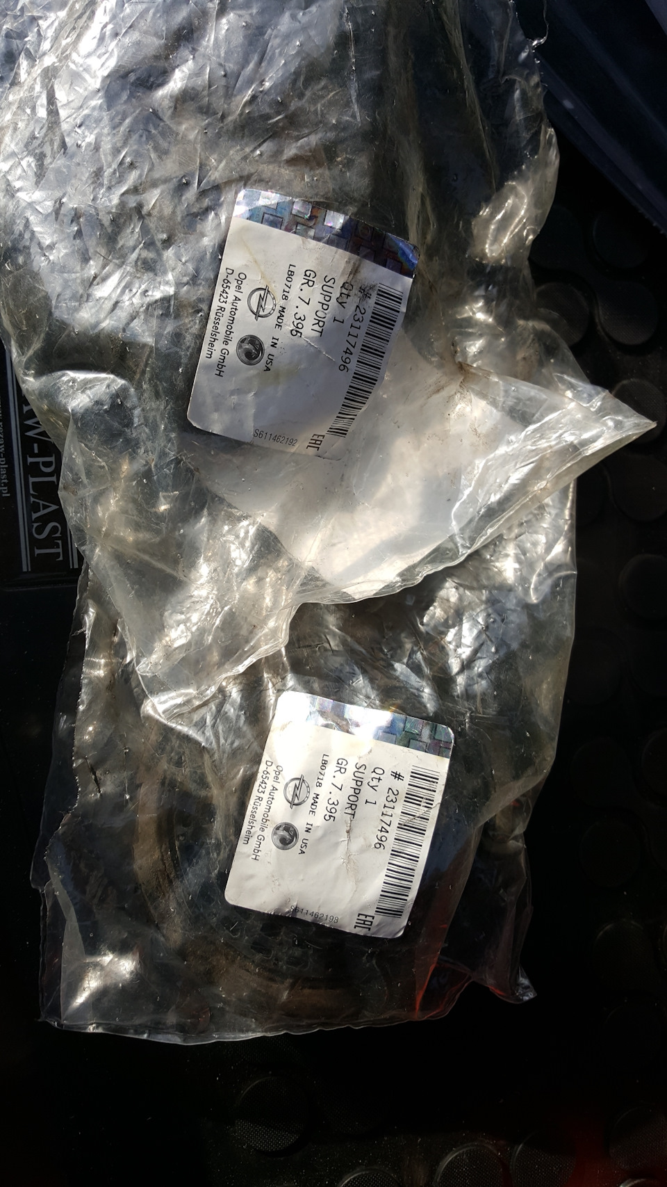 23117496 Крепление переднего амортизатора GM | Запчасти на DRIVE2