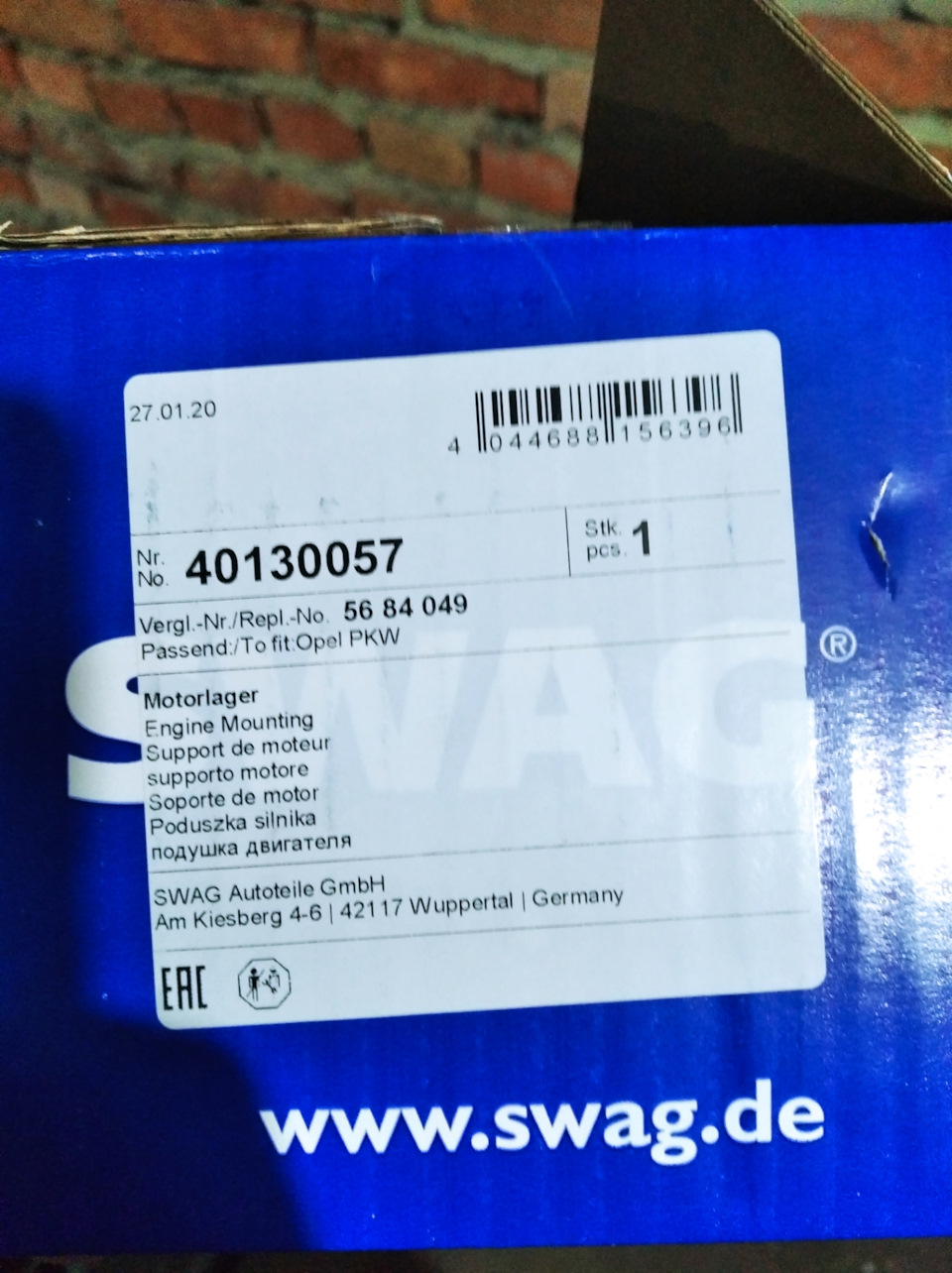 5684049 ОПОРНЫЙ УЗЕЛ ДВИГАТЕЛЯ Opel | Запчасти на DRIVE2