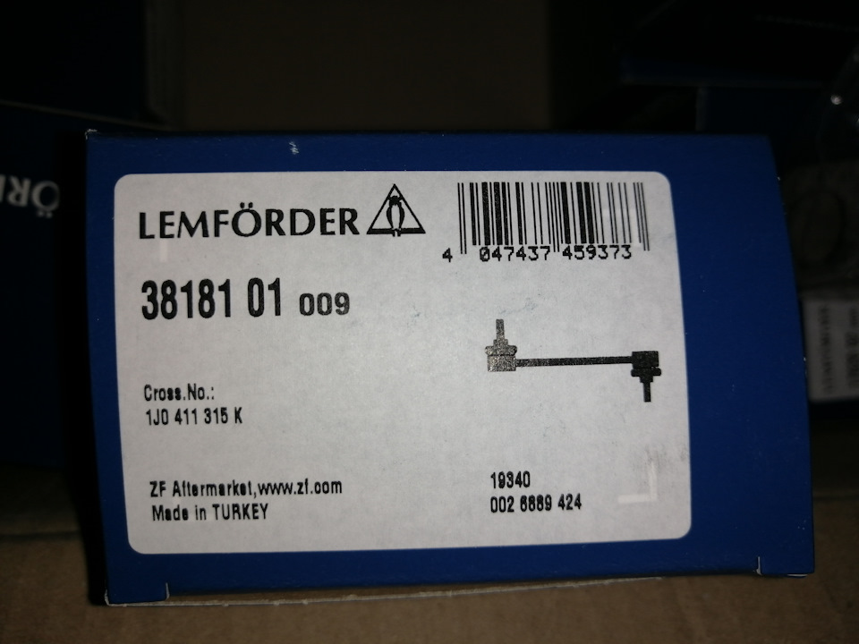 1J0411315K Стойка стабилизатора VAG | Запчасти на DRIVE2