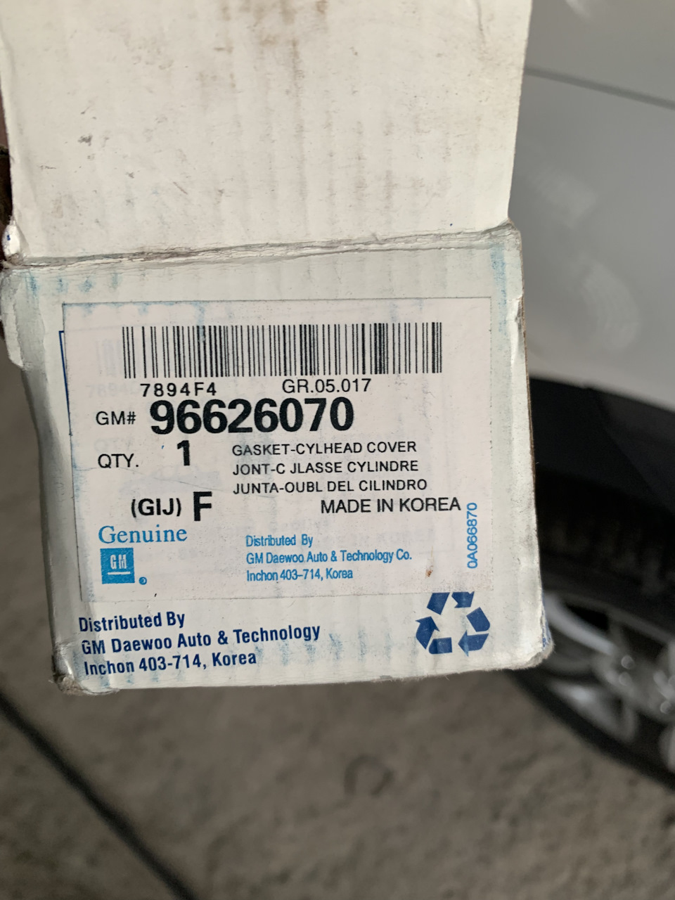 96626070 Колодки тормозные передние GM | Запчасти на DRIVE2