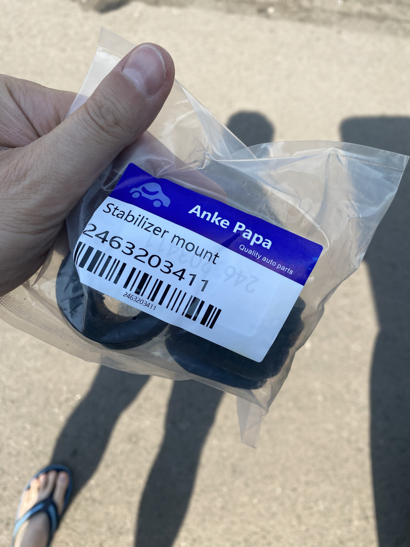 Большое ТО 152т.км — Mercedes-Benz B-Class (W246), 1,6 л, 2014 года ...