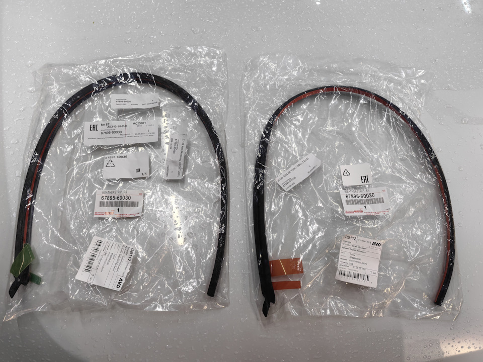 Междверный уплотнитель от «Toyota/Lexus» в Mitsubishi — Mitsubishi ...