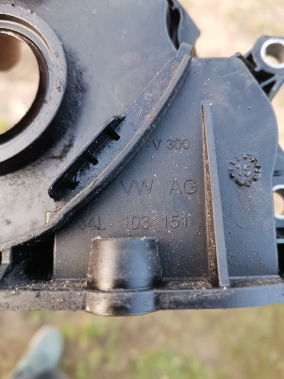 04L103151 Уплотняющее кольцо, коленчатый вал VAG | Запчасти на DRIVE2