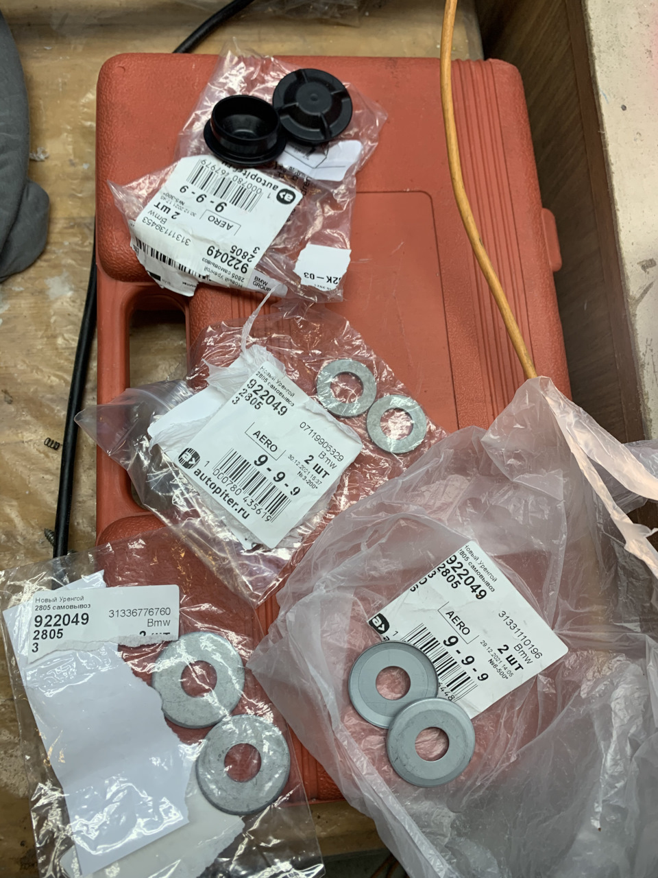 31336776760 прокладочная шайба BMW | Запчасти на DRIVE2