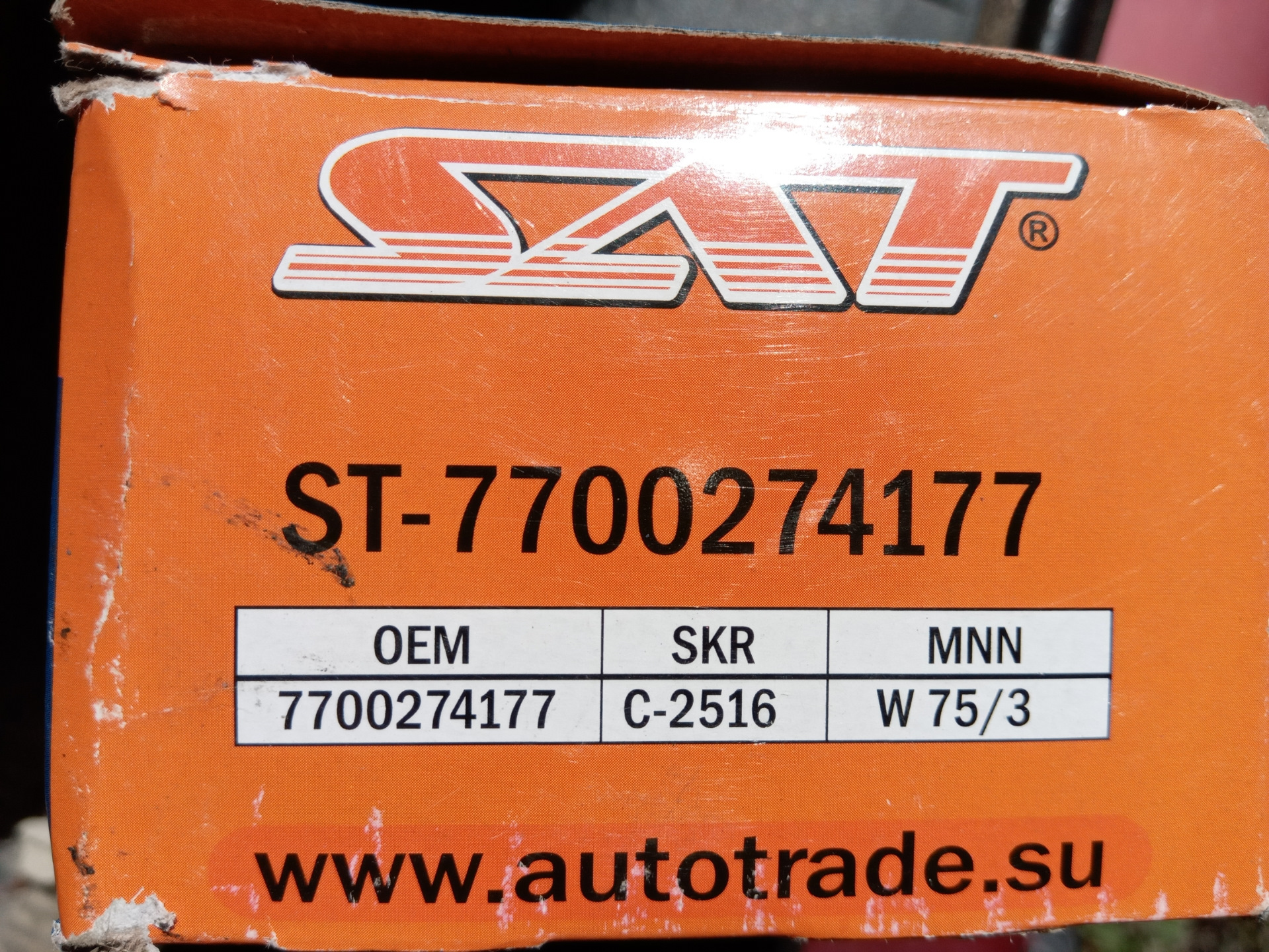 Масляный фильтр ST-7700274177 — Lada Калина седан, 1,6 л, 2005 года ...