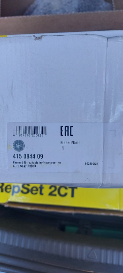 415084409 Масляный фильтр LUK | Запчасти на DRIVE2