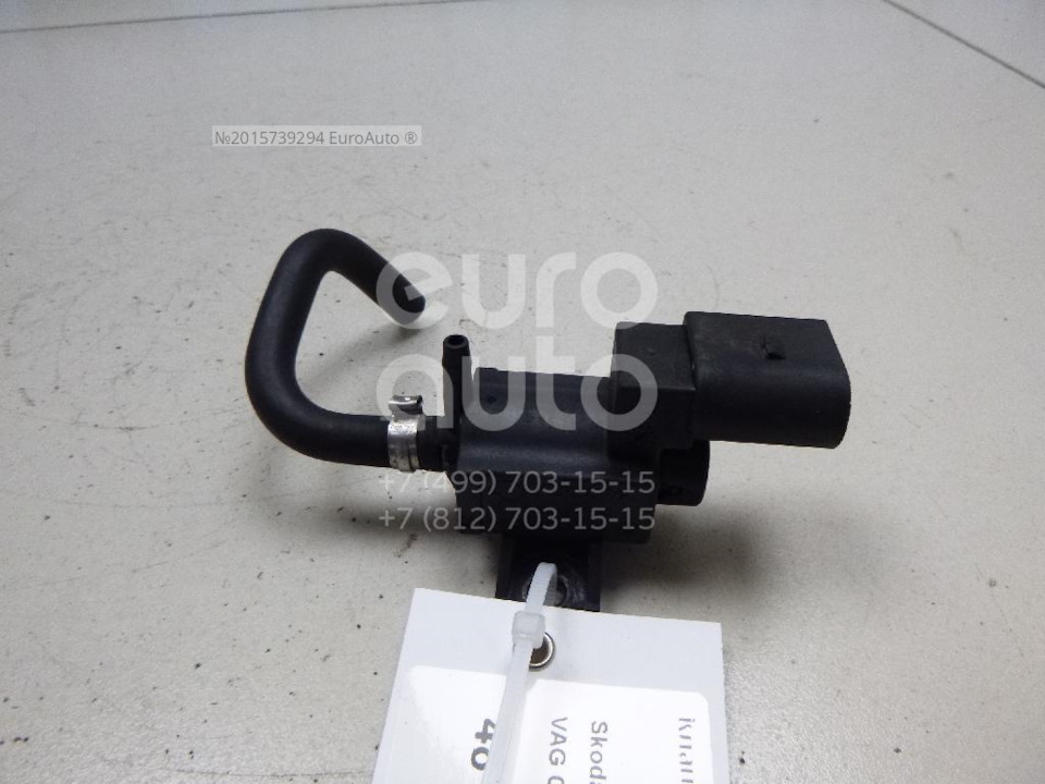 037998283 Ремкомплект VAG | Запчасти на DRIVE2