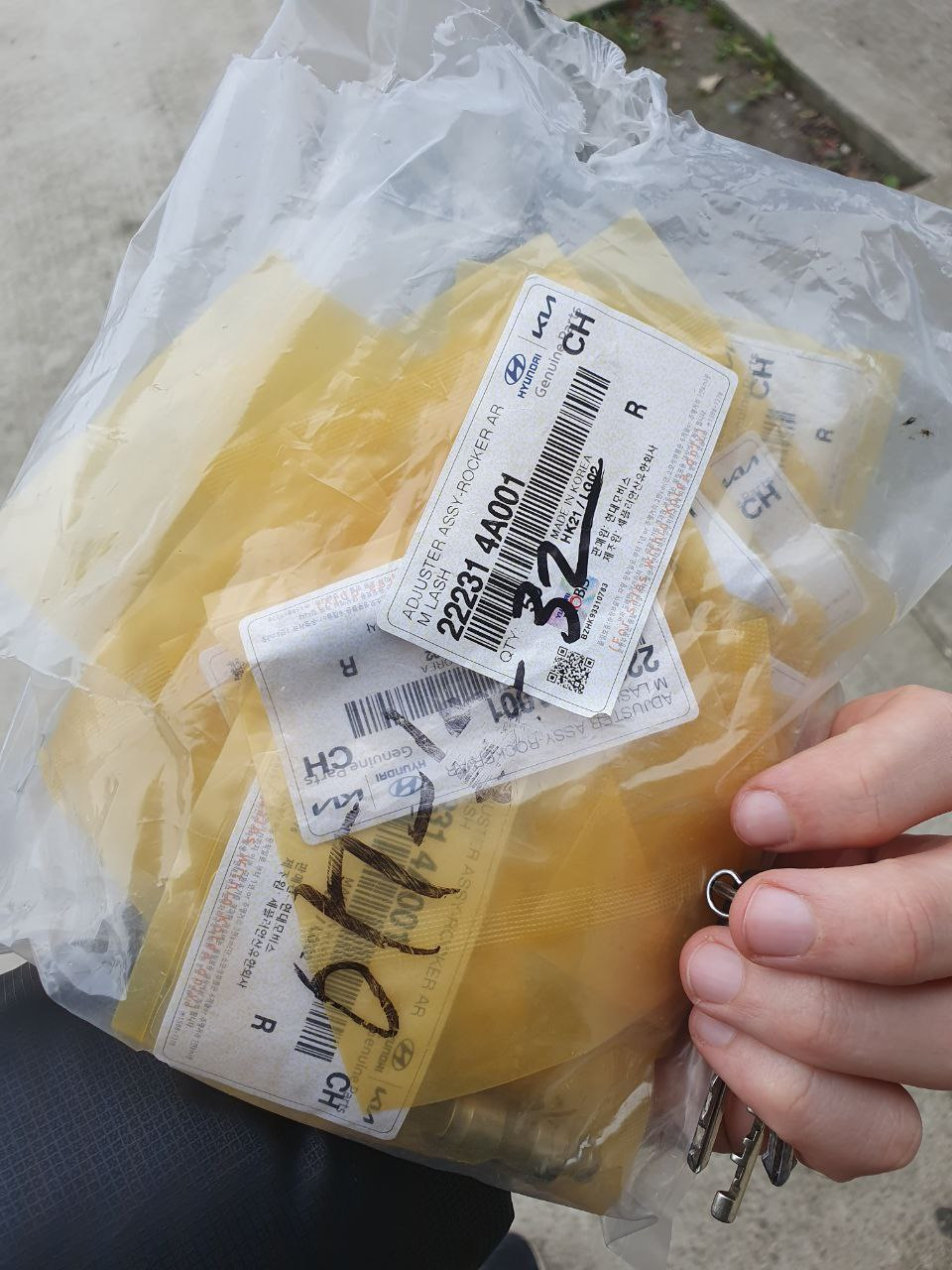 222314A001 Толкатель клапана двигателя KIA HYUNDAI | Запчасти на DRIVE2