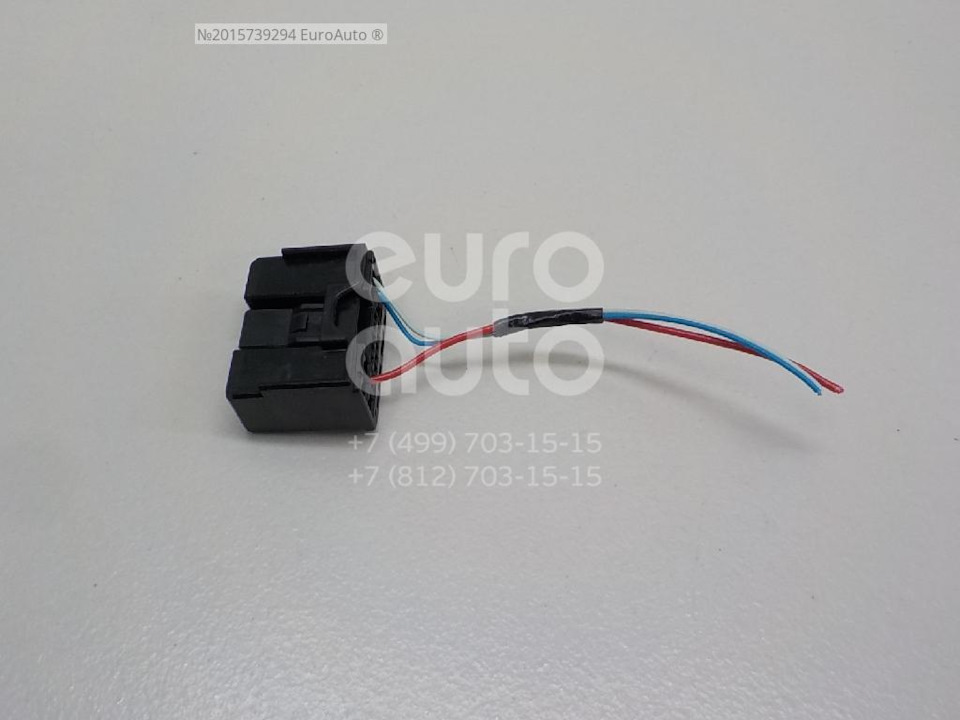 9098012376 Крепеж TOYOTA LEXUS | Запчасти на DRIVE2