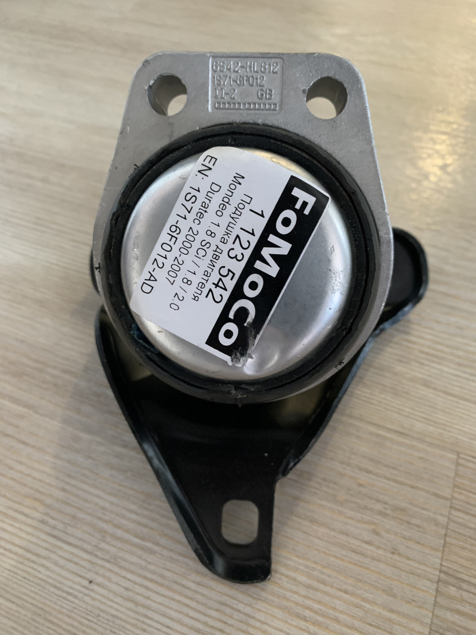 1123542 Опора двигателя / Mondeo-III Duratec-HE 00~ Ford | Запчасти на ...