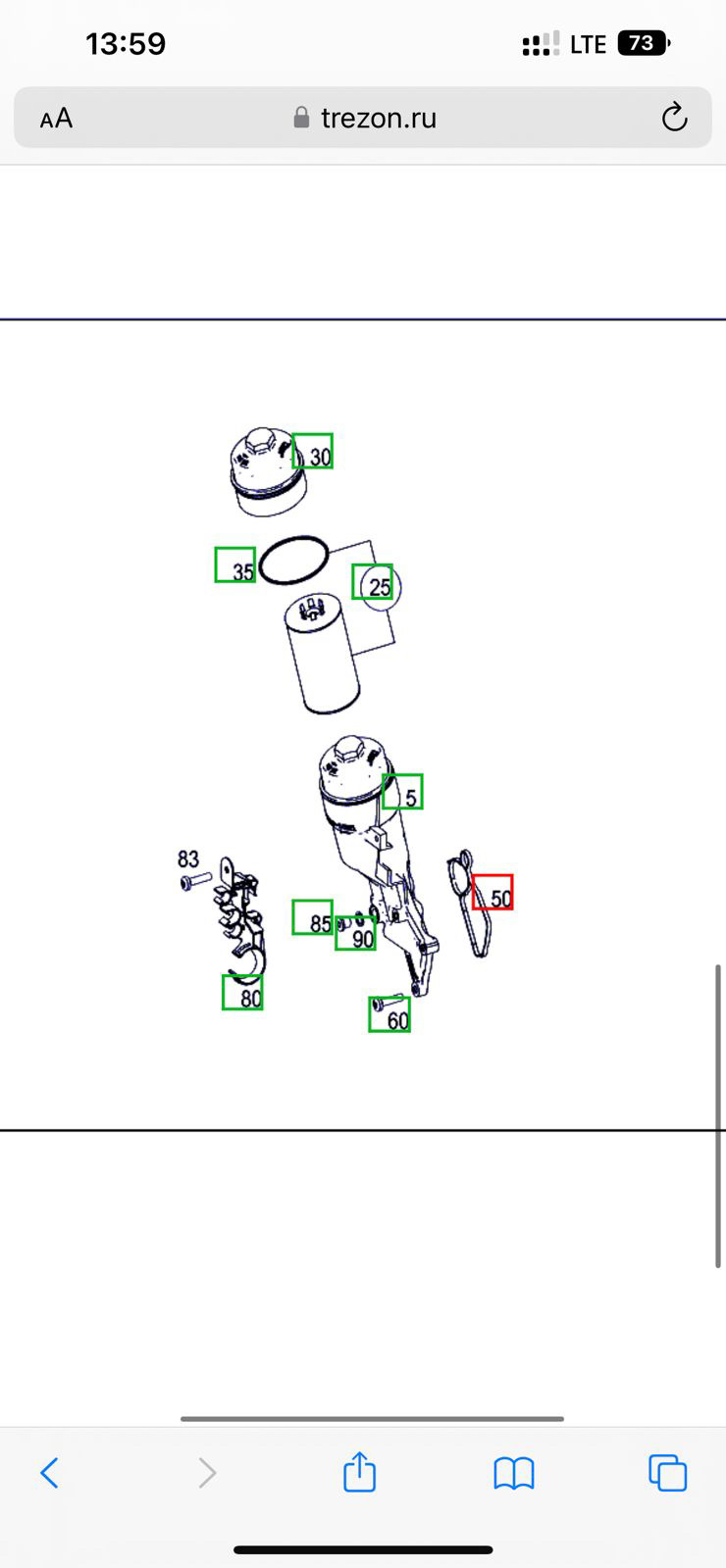 Казалось бы делать нечего, но не тут то было — Mercedes-Benz M-Class ...