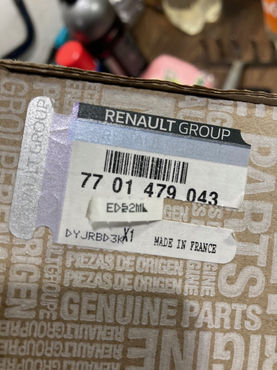 7701479043 Насос системы охлаждения двигателя RENAULT | Запчасти на DRIVE2