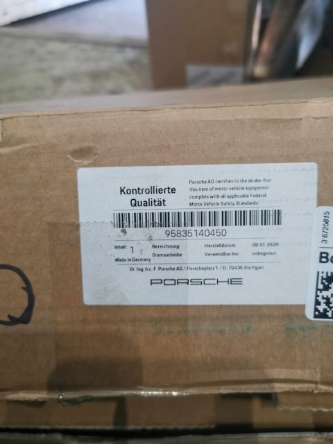 95835140450 Диск тормозной пер пр VAG | Запчасти на DRIVE2