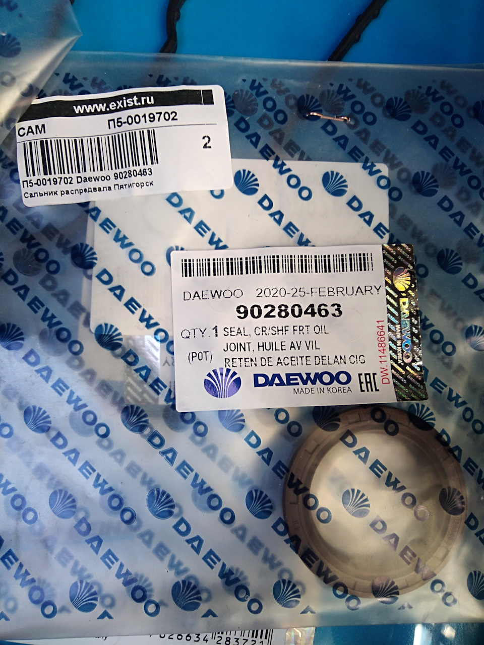 90280463 Сальник распредвала 2,2 /1,6-1,8 DOHC/1.5 SOHC GM | Запчасти ...