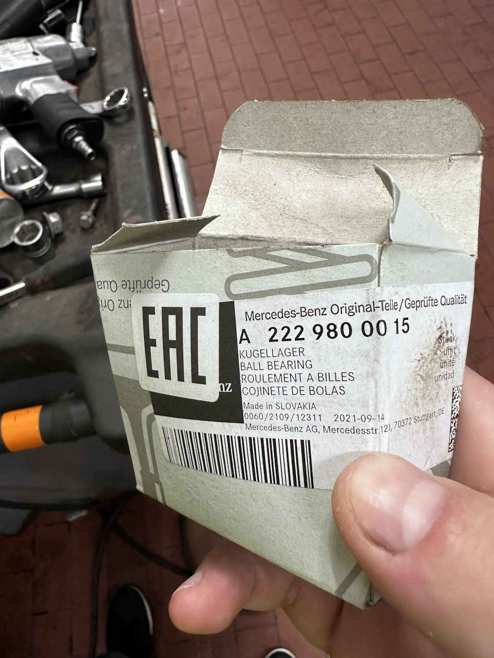 A2229800015 Подшипник шариковый полуоси моста Mercedes | Запчасти на DRIVE2