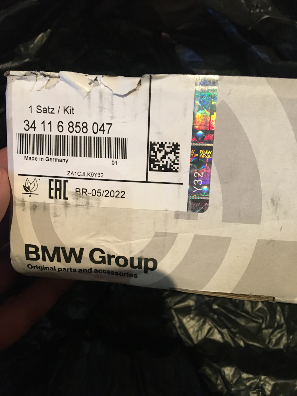 34116858047 Колодки тормозные передние F10 BMW | Запчасти на DRIVE2