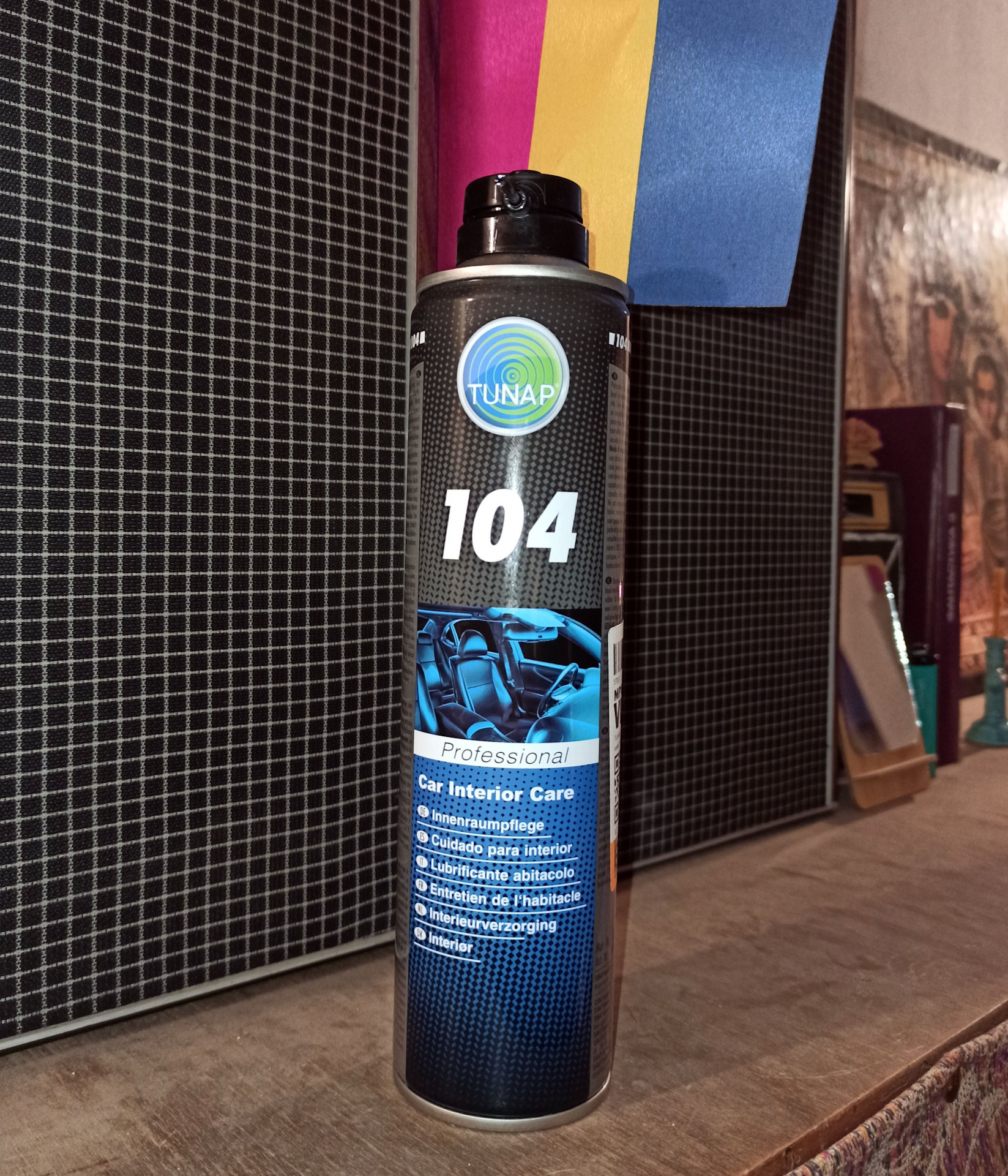 "Tunap" 104. — Suzuki Jimny (1G), 1,3 л, 2013 года | своими руками | DRIVE2