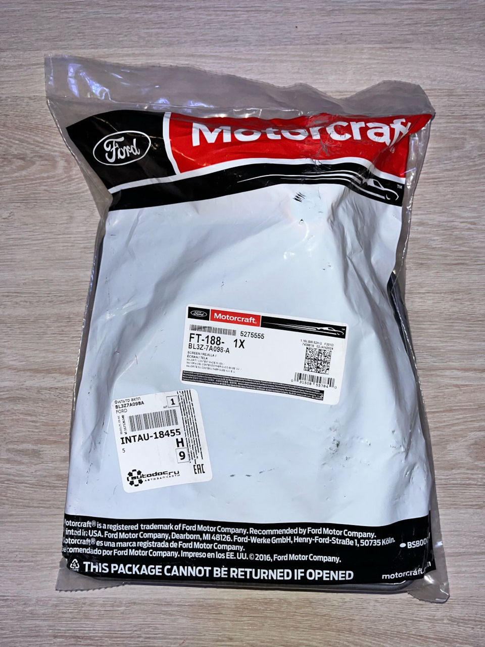 FT188 Фильтр трансмиссионный АКПП Motorcraft | Запчасти на DRIVE2