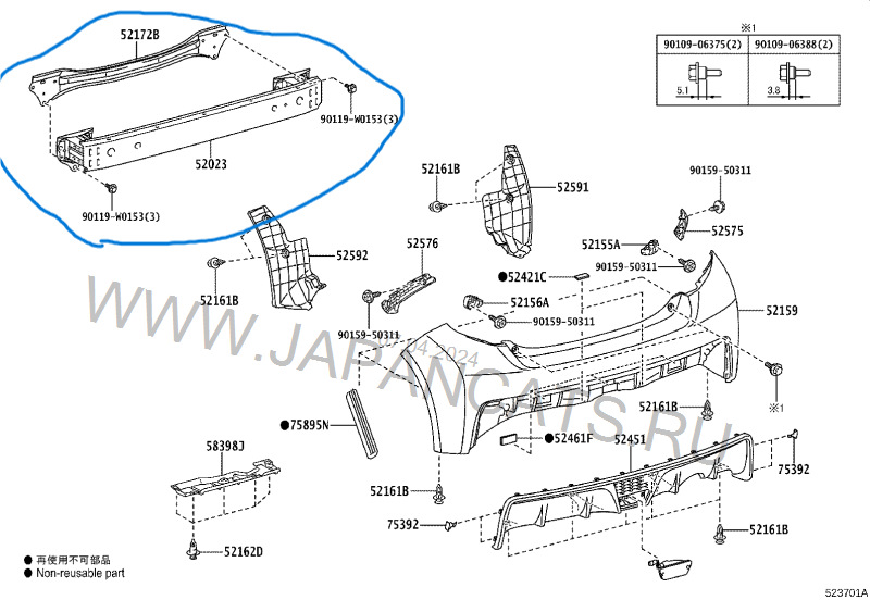 Ничего нового, просто задний усилитель бампера. — Toyota Vitz (130), 1 ...