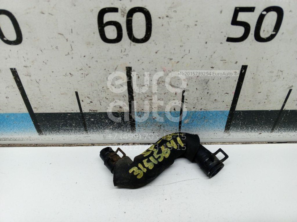 2672023650 Шланг вентиляции картера двигателя KIA HYUNDAI | Запчасти на ...