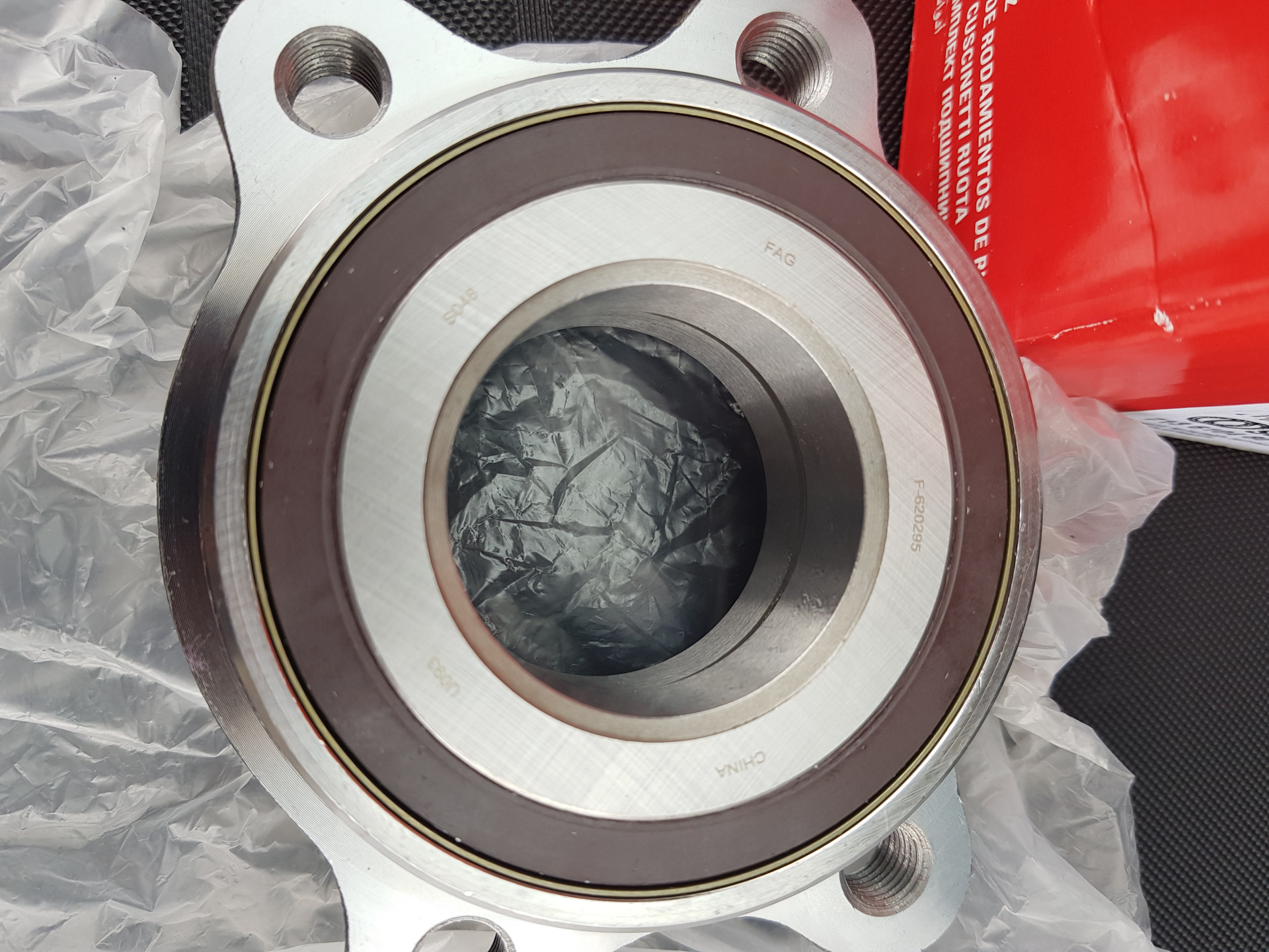 Замена передних ступичных подшипников FAG 713 6104 80 — Audi A6 Avant ...