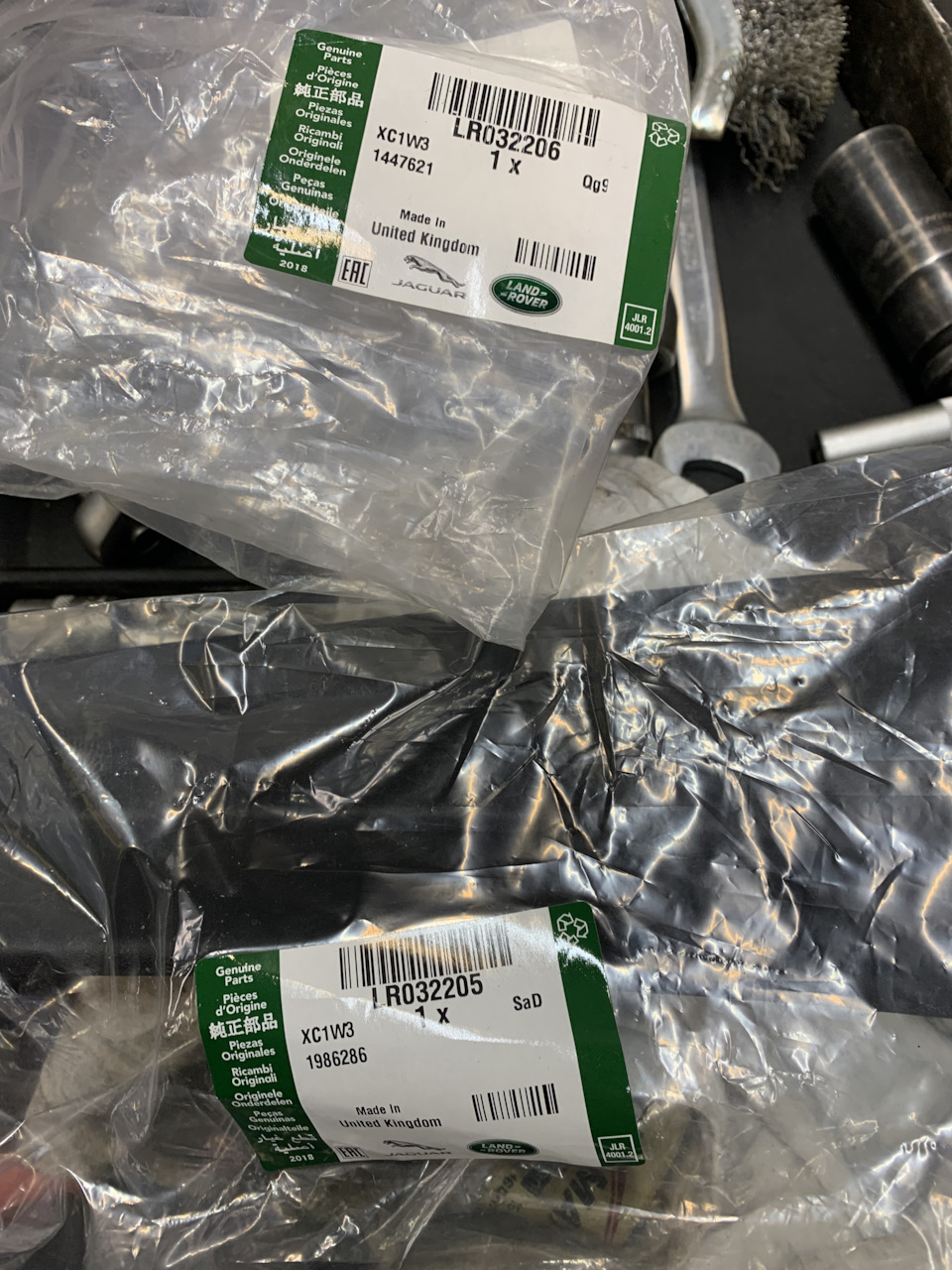 LR032205 Колесная вставка Jaguar Land Rover | Запчасти на DRIVE2