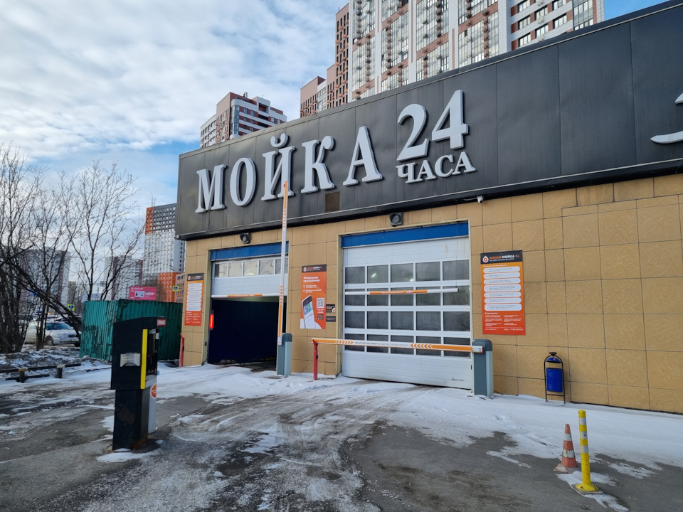 🔧Умная мойка. Отзыв — Volkswagen Passat B6, 1,8 л, 2010 года | мойка ...