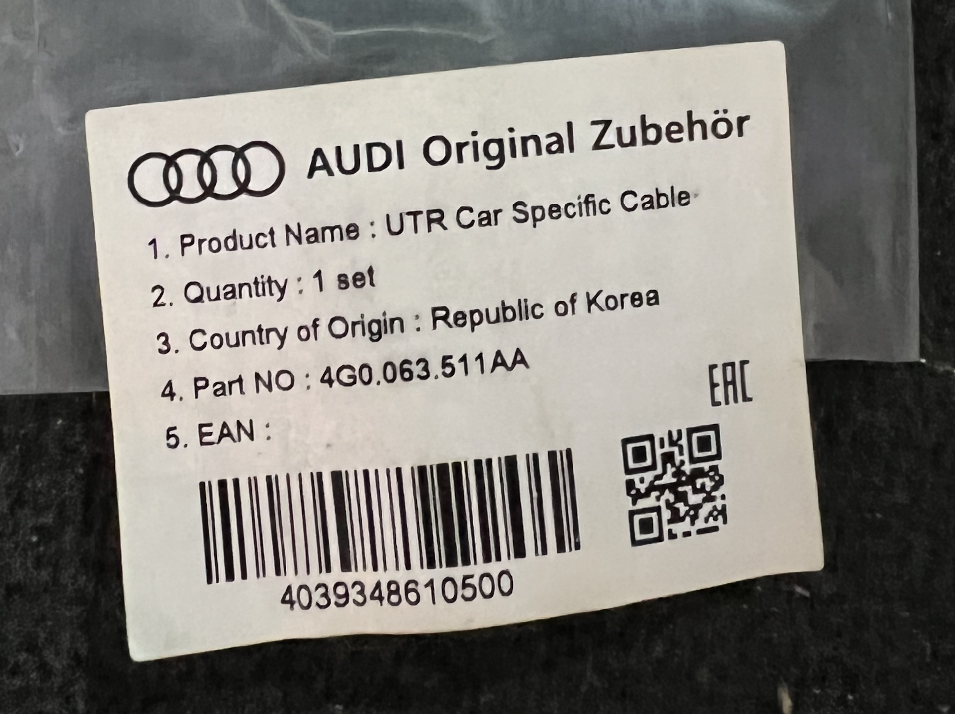 НеРестайлинг — Оригинальный видеорегистратор Audi — Audi Q7 (2G), 3 л ...